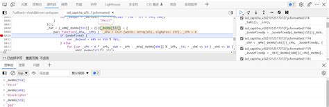 【javascript 逆向】安居客滑块逆向分析 编程好6博客