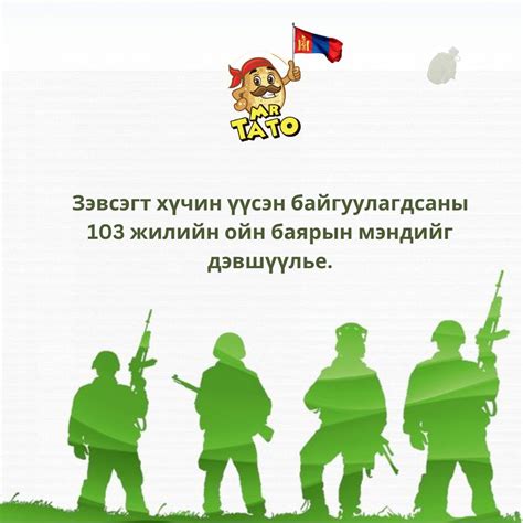 Далий Шүүс