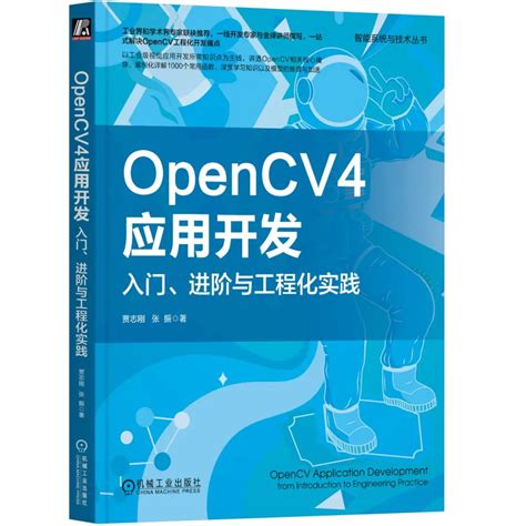 编程语言 3月榜单：python第一 C排第三，昔日王者第四预示互联网时代结束 Py学习