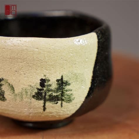 Chawan Raku 463