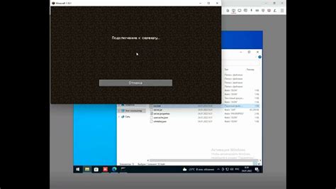 Создание и запуск Server Jar для майнкрафтрешение проблемы запуска и