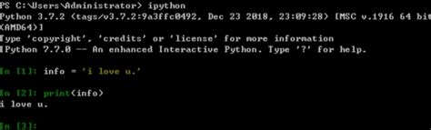Python Idle是什么意思 • Worktile社区