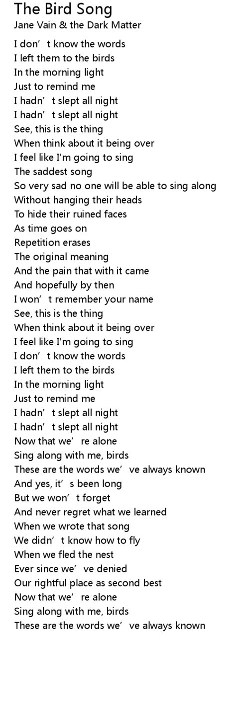 The Bird Song 歌词 歌词网