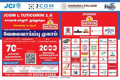 Robins P On Linkedin Candidates In All Categories Can Register Free For This Jcom Job Fair…