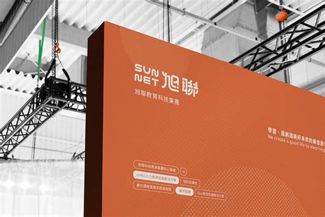 紅氣球品牌策劃the Red Balloon
