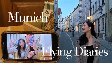 🇩🇪비행일기 독일에 장보러 갔다가 한국인 후배님이랑 재밌게 놀아버리기 독일 슈니첼🐷 승무원 브이로그 Youtube