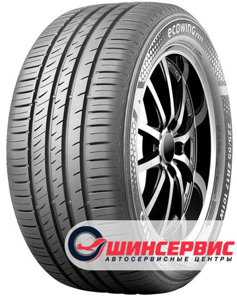 Шины для легковых автомобилей Kumho 185/60 16 Лето Нешипованные ...