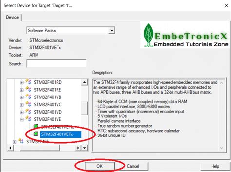 Creating A New Project For STM In Keil IDE