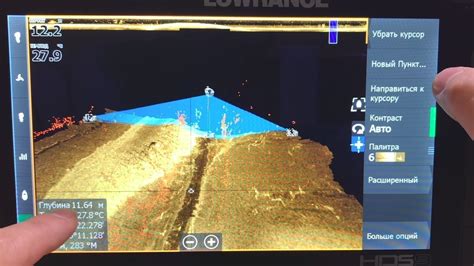 Обзор LOWRANCE HDS-9 LIVE. Эхолот-картплоттер с функцией Аctive Imaging