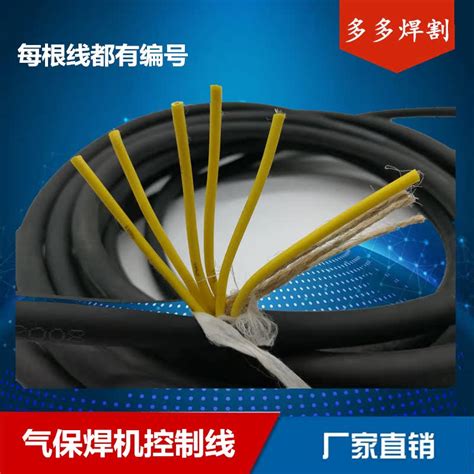 二保焊控制线接线图 二保焊机控制线接线图 二保焊机接线图 大山谷图库