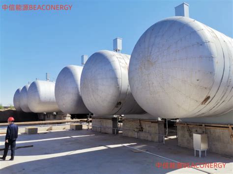 项目案例 微能源网 山东中信能源联合装备股份有限公司