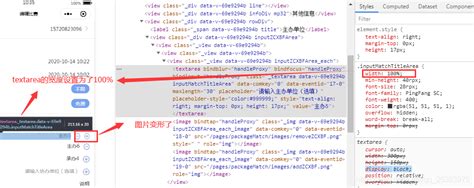使用flex布局时，宽度超限，一行显示 ，图片缩小变形了，怎么解决？weex 图片使用flex变形 Csdn博客
