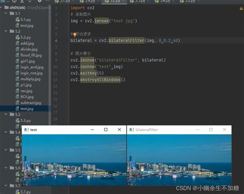 OpenCV入门十快速学会OpenCV 9 图像平滑处理 java opencv 边缘 光滑 CSDN博客
