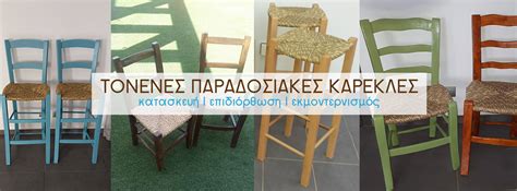 Telsaco Speciaf Offer ΕΞΩΤΕΡΙΚΟ ΠΛΥΣΙΜΟ ΑΥΤΟΚΙΝΗΤΟ ΟΛΟΚΛΗΡΩΤΙΚΟΣ ΕΣΩΤΕΡΙΚΟΣ