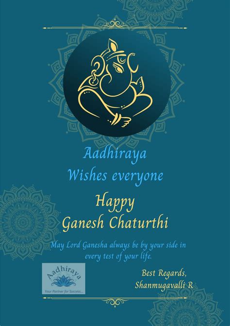 Shanmugavalli Rajagopal On Linkedin Aadhirayamanagementandcomplianceservices Articleship