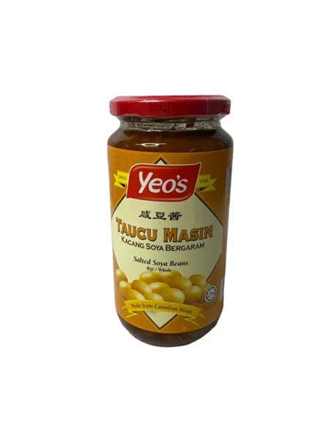 เตาเจยว YEO S สตรเคม Salted Soya Beans 450g 1ขวด บรรจ 450g ราคา