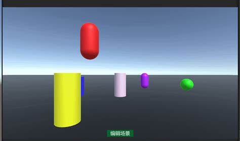 Unity3d C 实现运行时场景中模型对象移动旋转缩放的编辑和保存功能含源码unity 动态编辑模型位置 Csdn博客