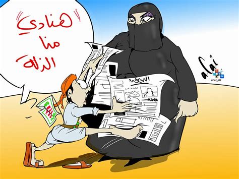 شاهد بالفيديو فضيحة جنسية لمسئول يمني تطغى على اخبار الحرب في اليمن