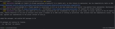 Npm Install报错解决方案，实测绝对有效npm Install Unsupported Engine Csdn博客