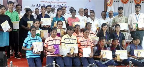 Prize வள்ளலார் முப்பெரும் விழா போட்டிகளில் வெற்றி பெற்ற மாணவ மாணவிகளுக்கு பரிசுராஜேஸ்குமார்