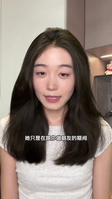 我们老实人什么都不偷 只会在夜里偷偷难过 追女生 搭讪 感情观 恋爱达人 Youtube