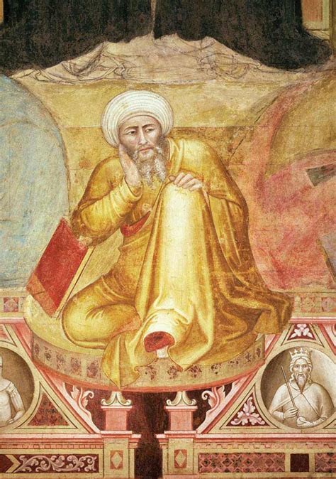 The Islamic Scholar Who Gave Us Modern Philosophy Humanities Modern