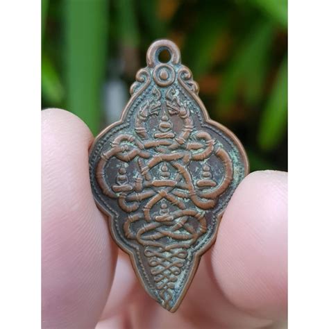 เหรียญนาคเกี้ยว วัดตรีจินดาวัฒนาราม จ สมุทรสงคราม ปี2500 รุ่นแรก เหรียญที่2 Shopee Thailand