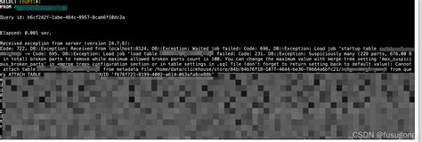 Clickhouse解决suspiciously Many的异常error Application Db Exception