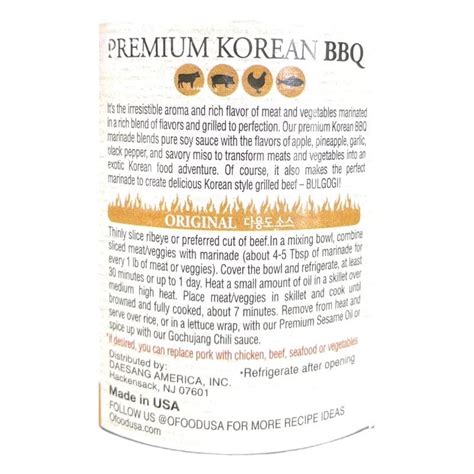 Ofood Premium Korean Bbq Original Sauce And Marinade