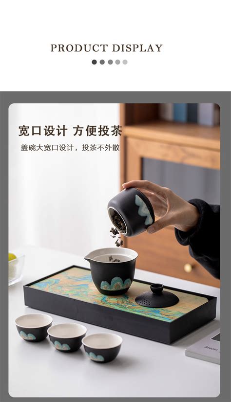 千里江山旅行陶瓷茶具带吸水茶盘一盖碗三杯公司企业开业伴手礼 阿里巴巴