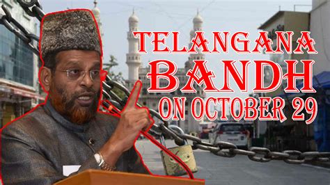 Jac Appeal For Telangana Bandh On Oct 29