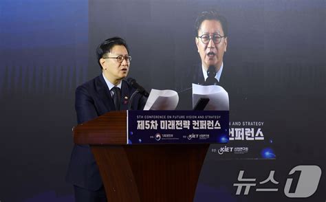 김범석 기재차관 미래전략 컨퍼런스 뉴스1