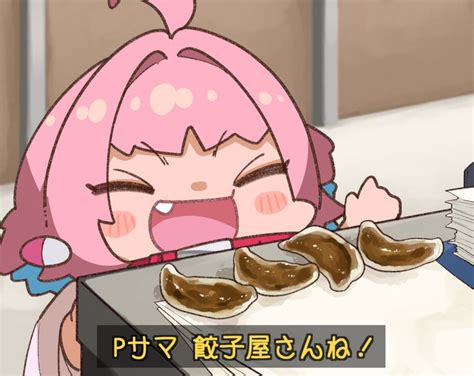 Yumemi Riamu Idolmaster And More Drawn By Takato Kurosuke Danbooru