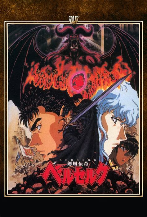 Berserk Blu Ray 1 2 3 Temporada Filmes Anitsu