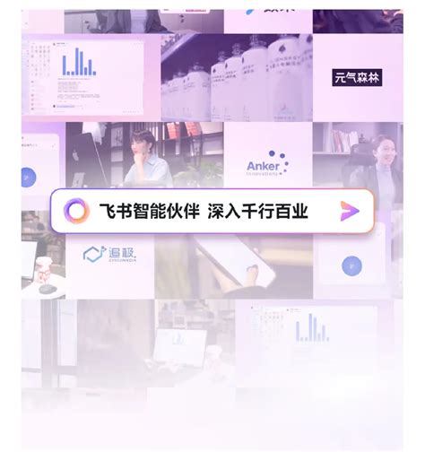AI Agent 爆发在即为什么企业需要 AI Ready 极客公园