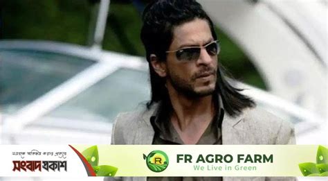 ‘ডন ৩ থেকে সরে গেলেন শাহরুখ নতুন ডন কে