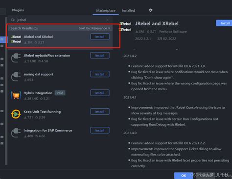 Springboot在idea里实现热部署idea开始springboot项目的热部署 Csdn博客