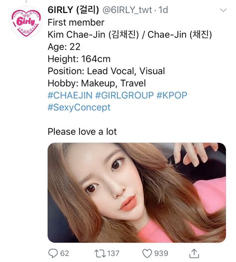 A Fake K Pop Girl Group Just Had Stans On Social Media Fooled For Days Koreaboo