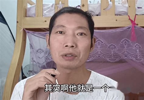 恶评《罗刹海市》的网友发声：我被明星雇佣，为赚260元做缺德事 知乎