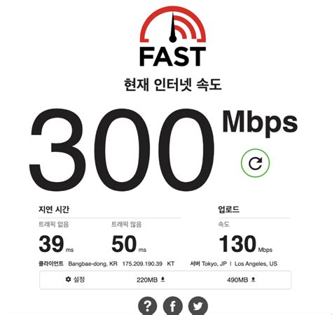 Docker Push가 느린 이유
