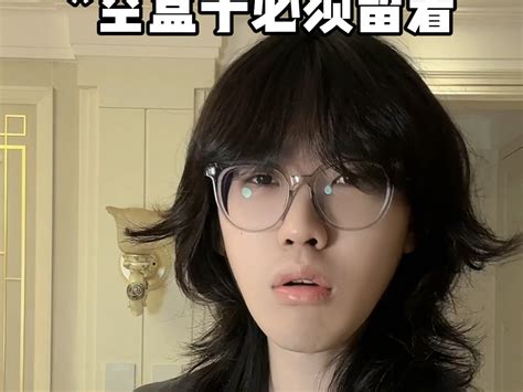 《仓鼠型男友》 凳子凳子 凳子凳子 哔哩哔哩视频