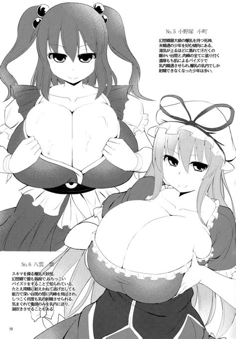 Rule 34 2girls Breast Squeeze Cleavage Comic Facominn Hat Huge
