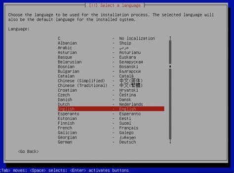 How To Install Debian 12 Bookworm Devtutorial