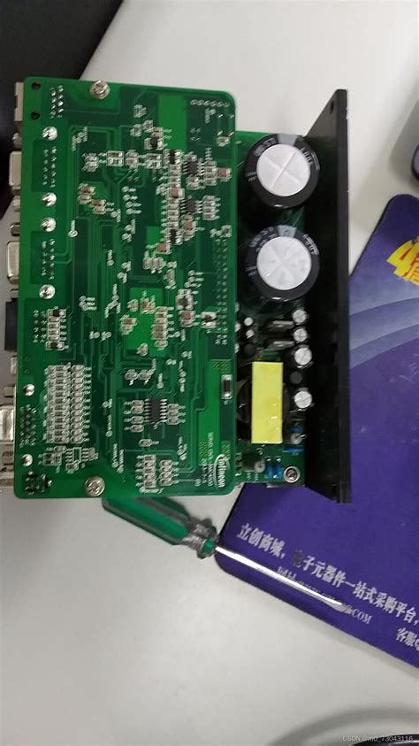 750w伺服方案资料 包括原理图pdf版本 Bom元件清单 程序带代码 编译软件和烧录软件电机bom清单 Csdn博客