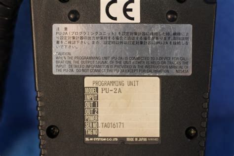 Mitsubishi Jx Series Transmitter Programming Unit Pu 2a Him 1 Year