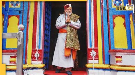 आज उत्तराखंड को 3400 करोड़ की सौगात देंगे Pm Modi केदारनाथ और