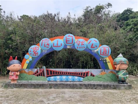 高雄彌陀 一 漯底山、神女峰漯底山西北峰、彌陀、鹽埕 健行筆記