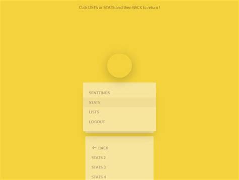菜单下拉框html，定制的css下拉的动画效果 17素材网
