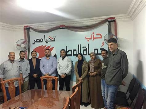 بـ الصور أمانة شباب حماة الوطن بالدقهلية تعقد اجتماعًا بالأمانات