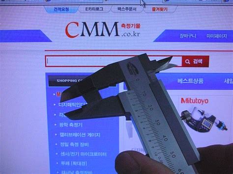 버니어캘리퍼스읽는법 네이버 블로그